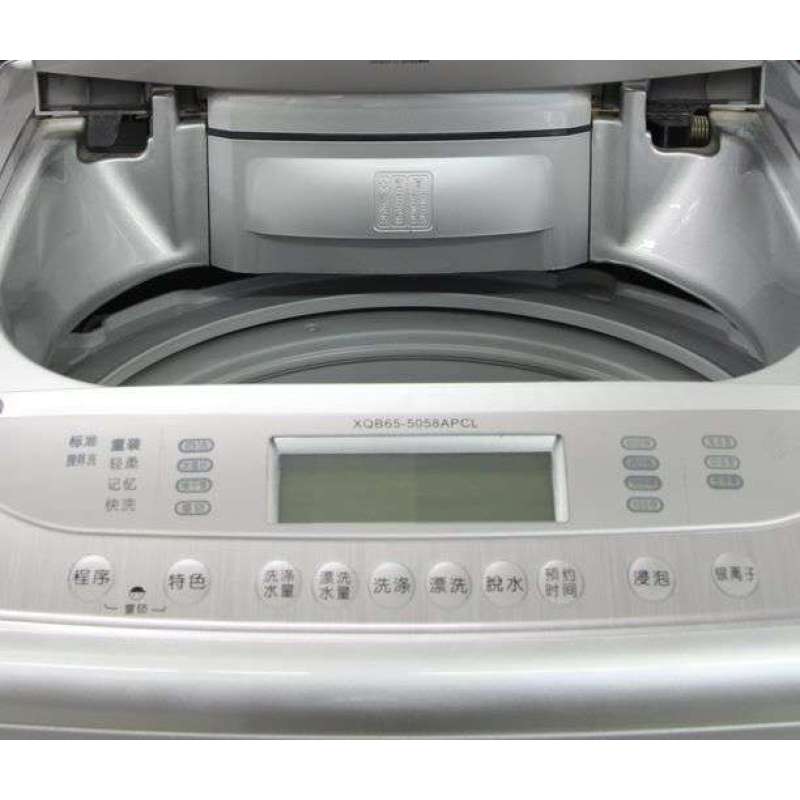 xqb65,qb65-w2tt_大山谷图库