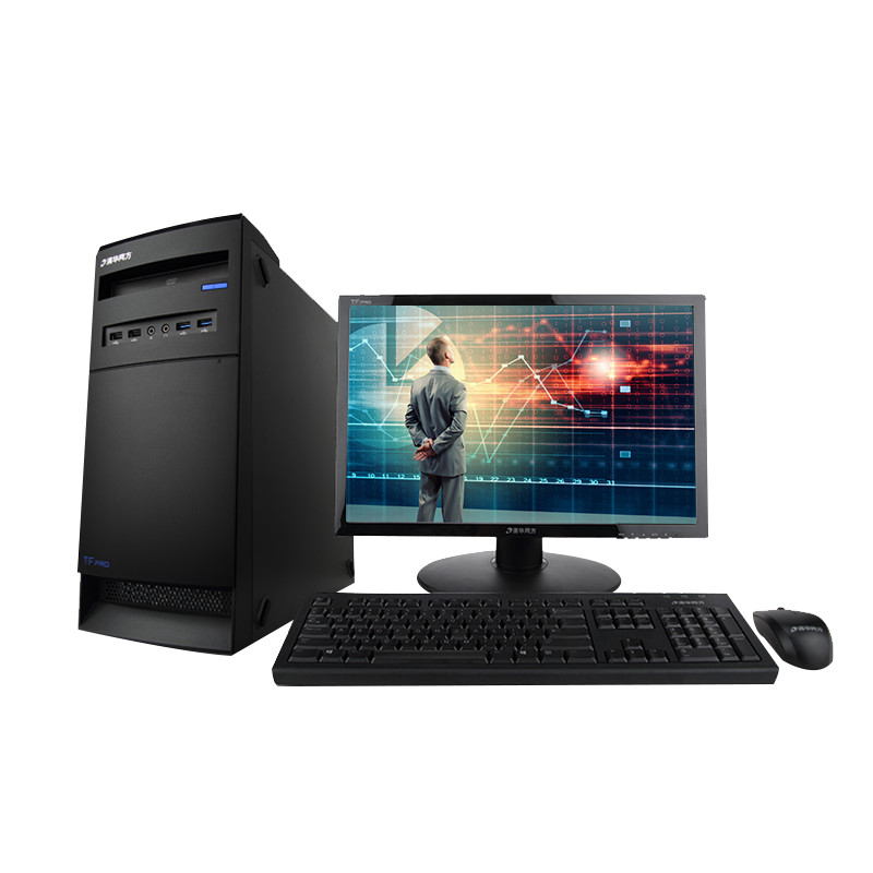 【清华同方(THTF)系列】清华同方(THTF)超扬A5500-0049 商用台式电脑+20.7WLED（奔腾G4400 4G 1T 无驱 ...
