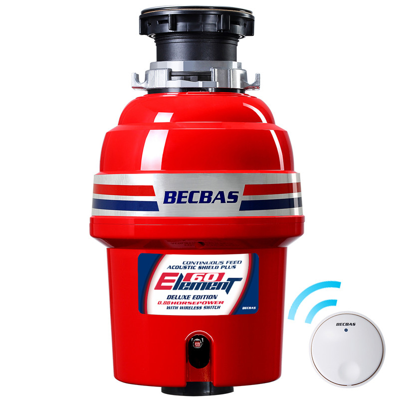 【贝克巴斯(BECBAS)系列】贝克巴斯E60evo家用厨房食物垃圾处理器水槽厨余粉碎机无线开关 650W功率 0.88P马力强劲动力图片,高清实拍图—苏宁易购