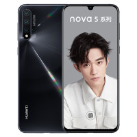 华为(HUAWEI)手机nova 6【专卖店、旗舰店、报价大全】-苏宁易购