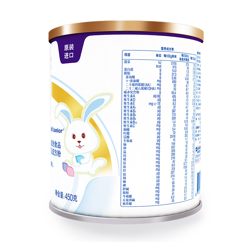 纽迪希亚,肠内营养,无锡(第14页)_大山谷图库