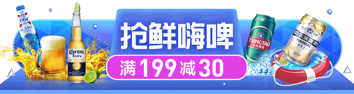 花瓣，陪你做生活的设计师